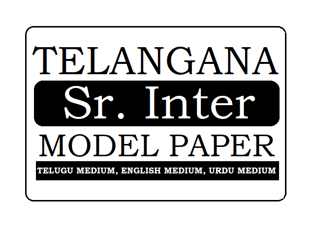 NCERT & SCERT Model Paper, Question Paper, Syllabus, Blueprint, etc